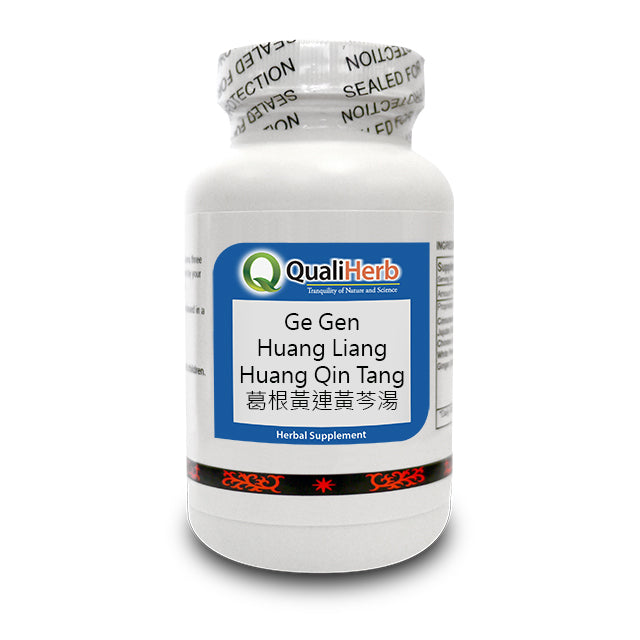Ge Gen Huang Liang Huang Qin Tang – Prime Natural Foods